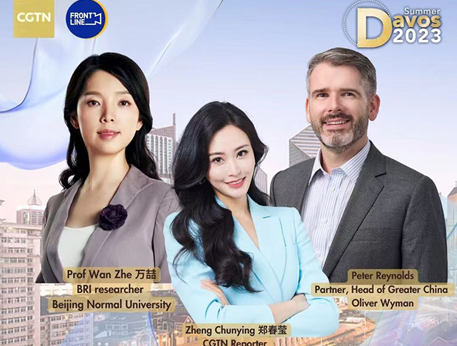 北京师范大学珠海校区英文网 | Beijing Normal University at Zhuhai